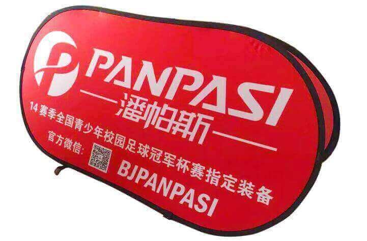 Pop-up a Frame Projects | vancke