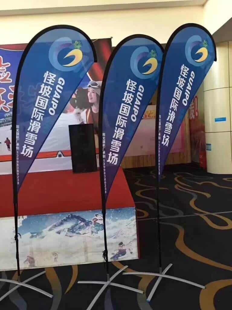 Lowest Price Teardrop Flags Custom,Free Design Freeshipping